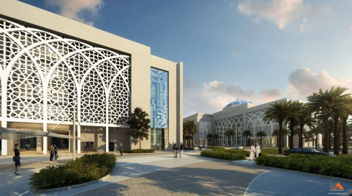 Sharjah Research Technology & Innovation Park